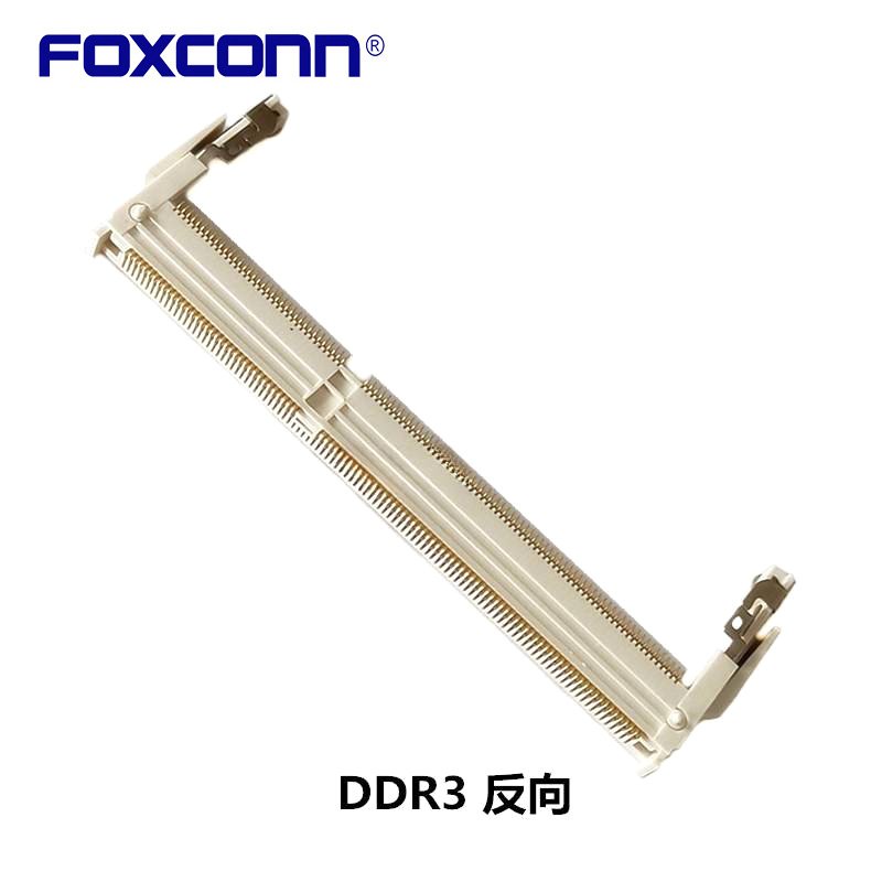 DDR3 - Connector Distributor - Foxconn(FIT) Lotes TE consumer ...